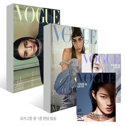 DAESTORE - Boutique Kpop à Lyon – Daestore