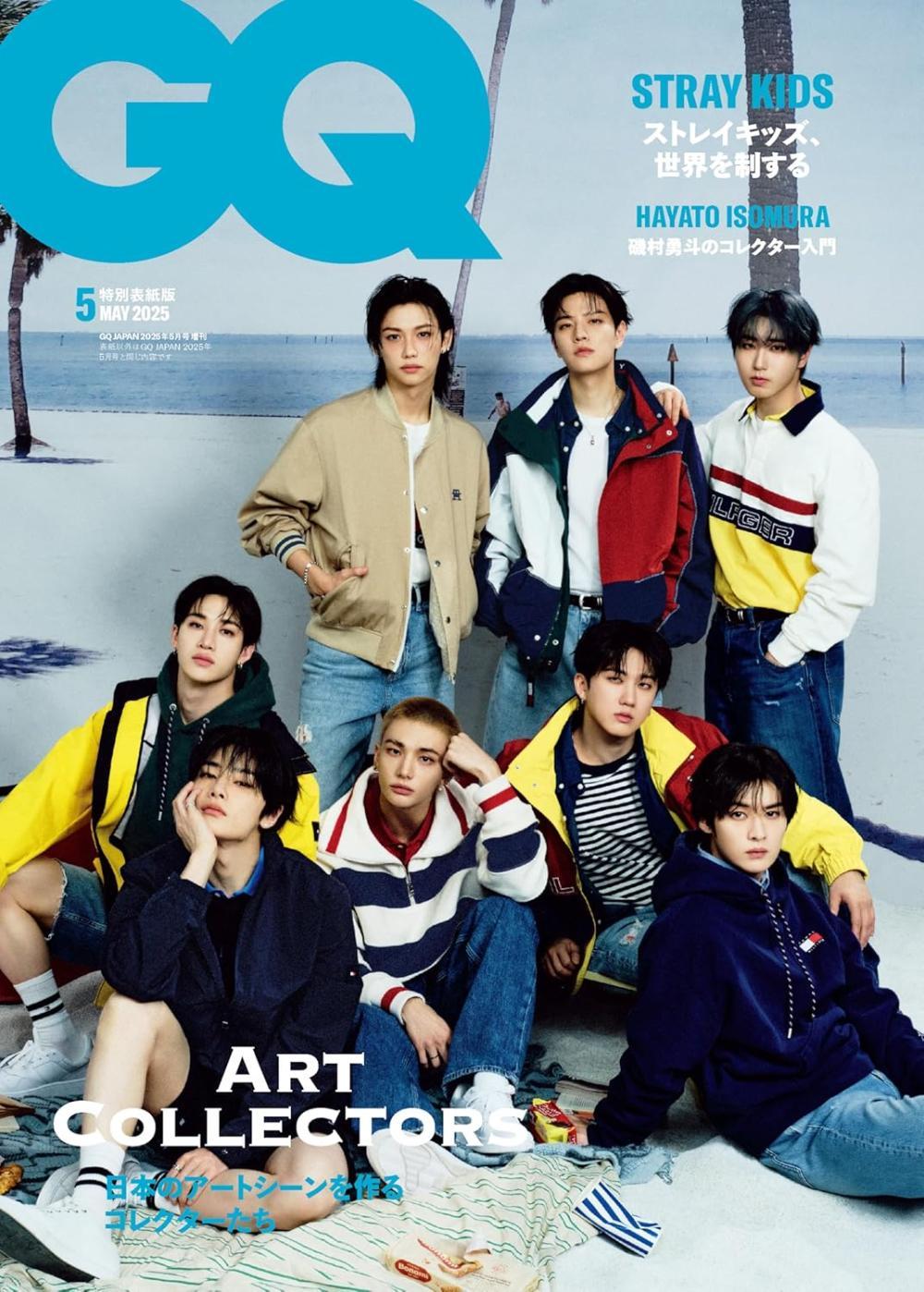 DAESTORE - Boutique Kpop à Lyon – Daestore