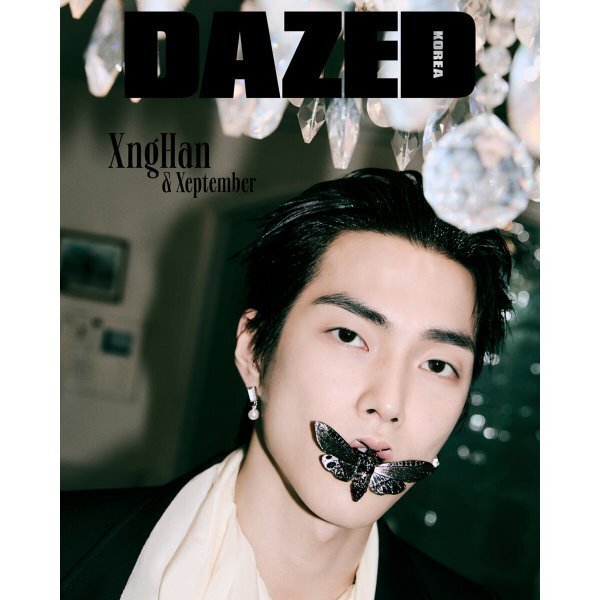 DAESTORE - Boutique Kpop à Lyon – Daestore